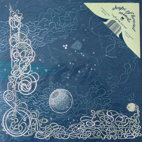 Shape Of Broad Minds - Craft Of The Lost Art 2 LP UK 2007 - winyl ze ...